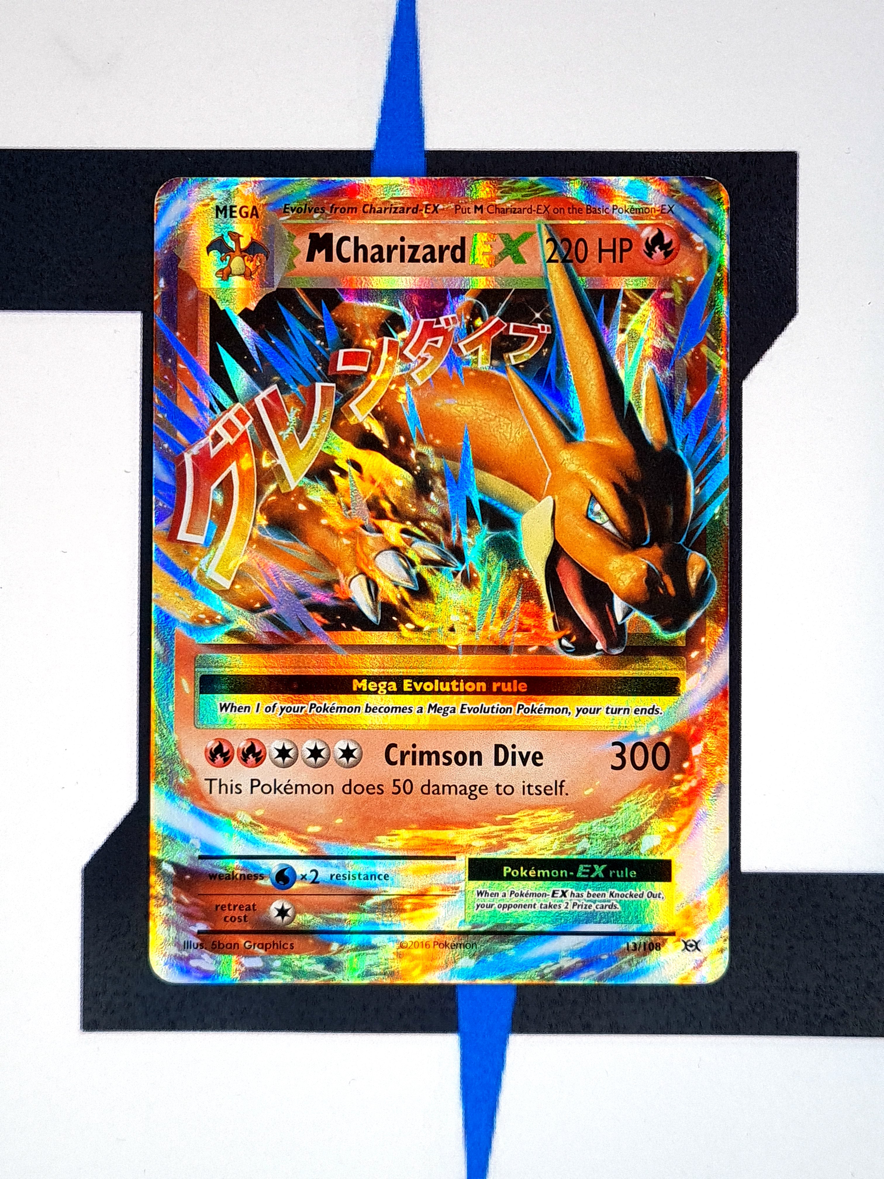 MCharizard EX EVO 013 - Pokemon Karten Evolutions Schweiz
